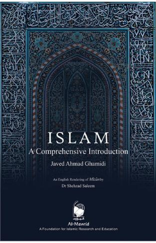 Islam: A Comrehensive Introduction - 9789698799731