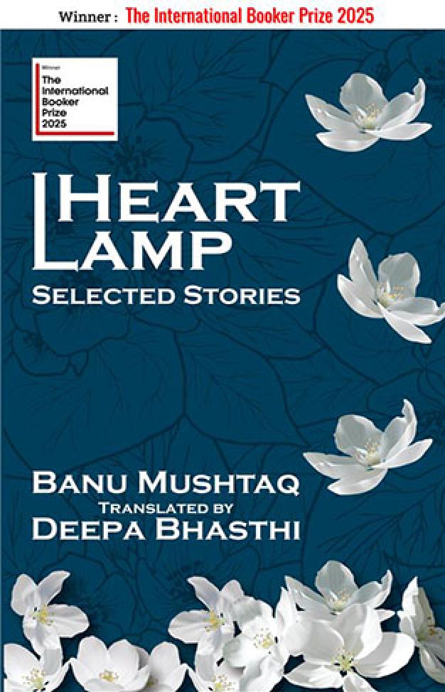 Heart Lamp: Selected Stories - 9786277626723