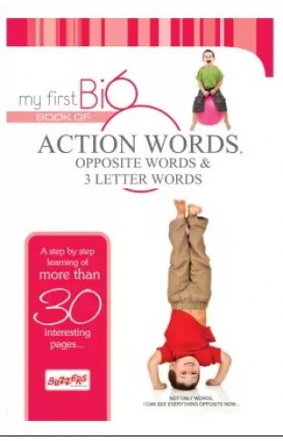 My First Big Book of Action Words - 9788176143271