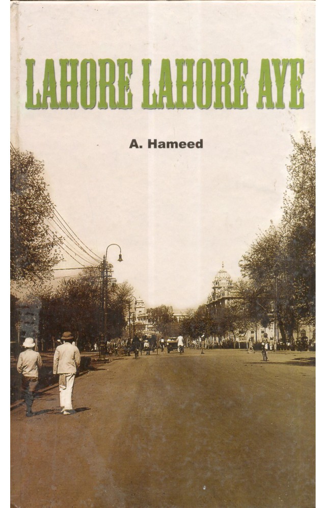 Lahore Lahore Aye - 9789694025117