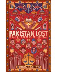 Liberty Books - Pakistan's Largest Online Bookstore
