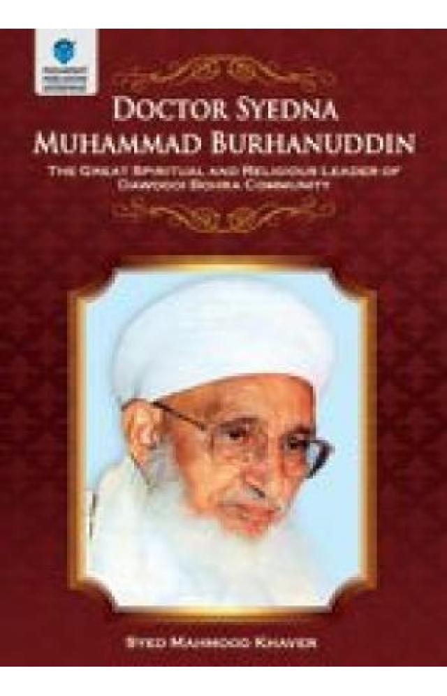 Doctor Syedna Muhammad Burhanuddin